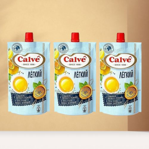 Calve Легкий 3 шт по 230 гр купить на OZON по низкой цене (1858480121)