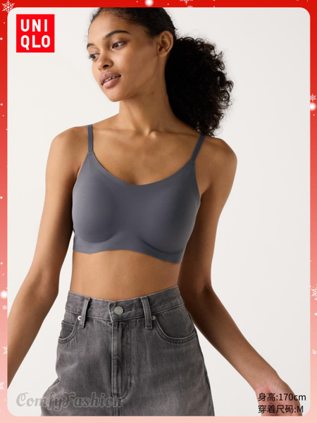 Топ-бра Женский Uniqlo серый, размер 52 Япония, Китай купить c доставкой на OZON по низкой цене ...