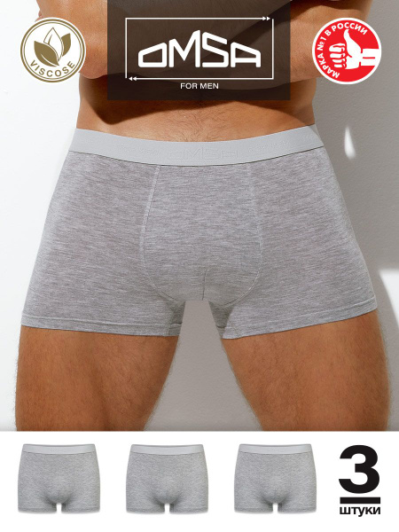 Трусы Мужской Omsa боксеры Вискоза светло-серый, размер 52 Средняя Китай Повседневный Однотонный ...