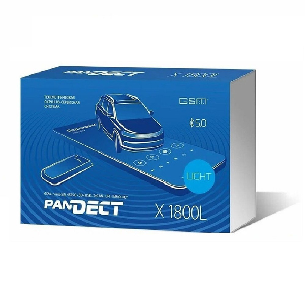 Автосигнализация Pandora Pandect X-1800L v4 Light c автозапуском, GSM купить на OZON по низкой ...