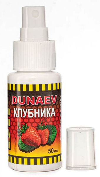 DUNAEV спрей 50мл Клубника купить на OZON по низкой цене (1871722536)