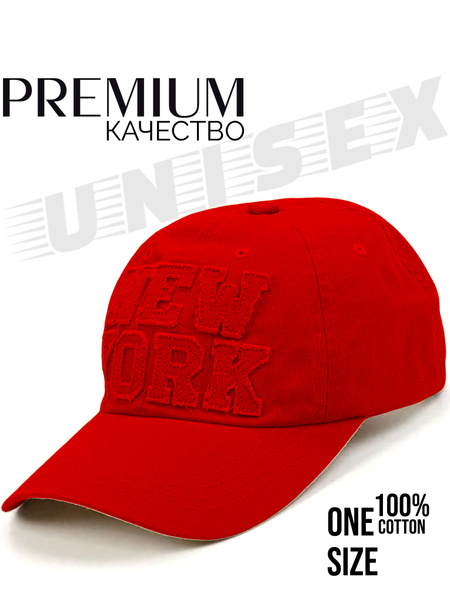 Бейсболка FaiZ ShOp купить на OZON по низкой цене (1480498290)