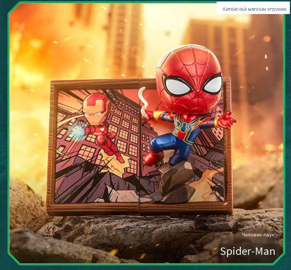POPMART-Marvel Photo Frame Series Figurines,изысканный подарок,7-8cm ...