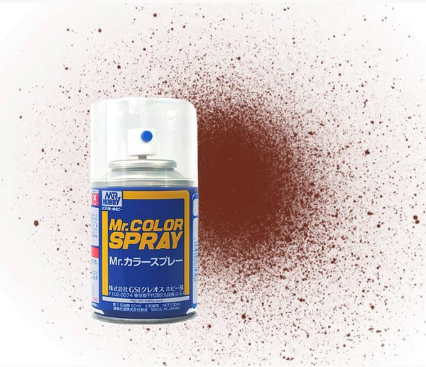 S 29 краска художественная в аэрозольных баллончиках т.м. MR.HOBBY ...