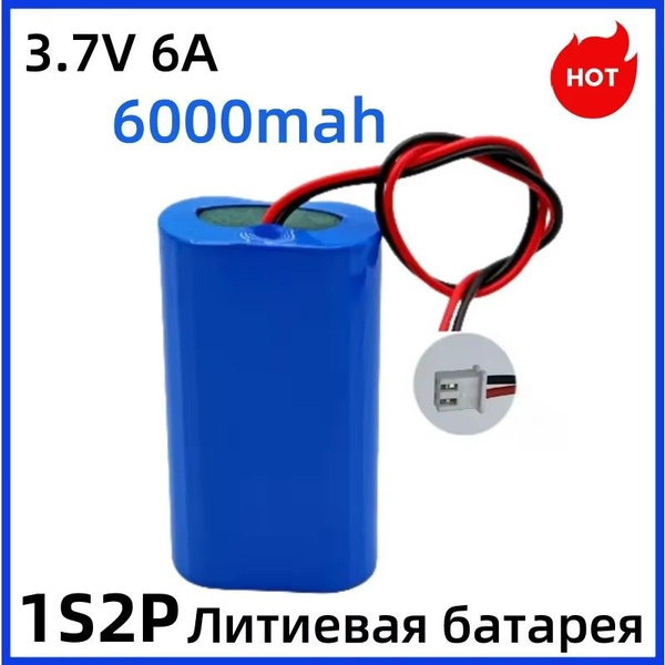 3.7V 18650 1S2P 6000 мАч Литиевый аккумуляторный усилитель Заряжаемый ...