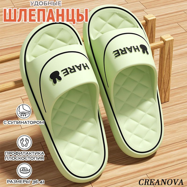 Сланцы Женский, Мужской CREANOVA, размер 37 EVA Без застёжки Китай Лето купить c доставкой на ...
