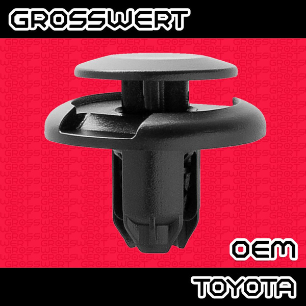 Клипса крепежная автомобильная, 10 шт. купить c доставкой на OZON по ...