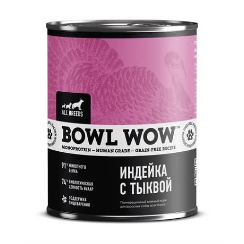 2 шт. BOWL WOW Консервы для собак Индейка с тыквой 850г 15% купить на OZON по низкой цене ...