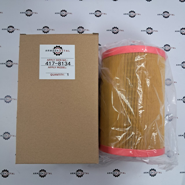 Фильтр кабины CAT 417-8134 FK-4285 купить на OZON по низкой цене ...