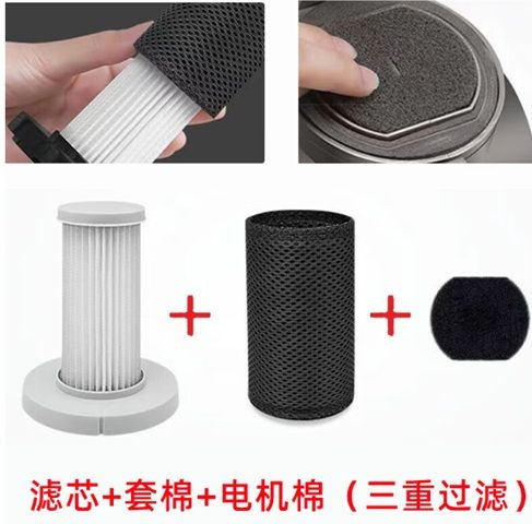 Сменный сетчатый HEPA фильтр для вертикального пылесоса Xiaomi Deerma ...