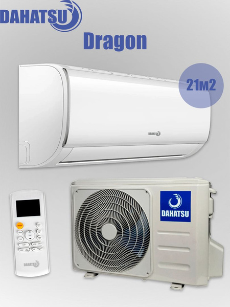 Характеристики Сплит система Dahatsu Dragon DHP-07/DHP-07 до 21 м2 неинвертор подробное описание ...