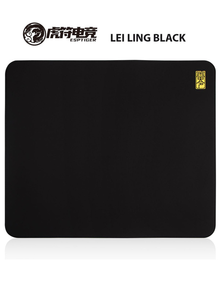 Профессиональный коврик для игровой мыши Esports Tiger Lei Ling Black ...