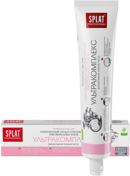 Зубная паста Splat Professional Ультракомплекс, комплексный уход и ...