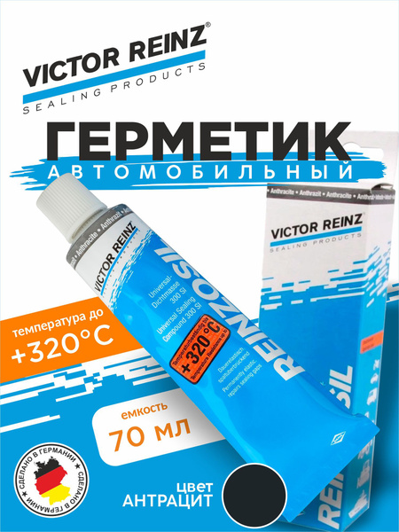 Силиконовый герметик VICTOR REINZ 703141410 купить c доставкой на OZON ...