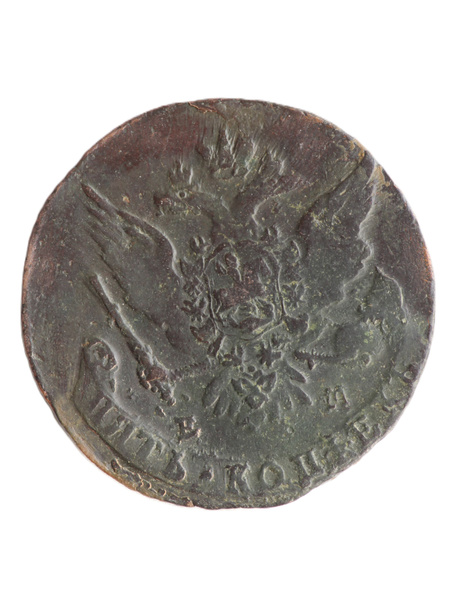 Монета 5 копеек Царская Россия 1763 год EМ Екатерина II двойной удар купить на OZON по низкой ...