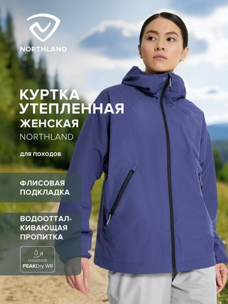 Куртка Женский Northland черный Полиэстер, размер 46, 48 Демисезон Вьетнам купить c доставкой на ...