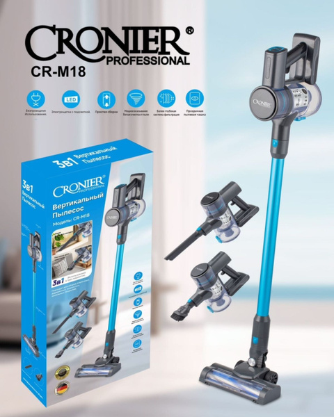 CRONIER Бытовой пылесос CRONIER CR-M18, серый, голубой купить на OZON по низкой цене (2028067408)
