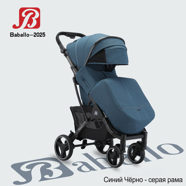 Babalo/Baballo Future 2025 NEW Прогулочная коляска,синий на черной раме ...