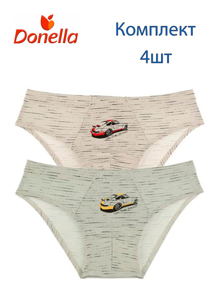 Комплект трусов Мальчики Donella серый, размер 122, 128 купить c доставкой на OZON по низкой ...