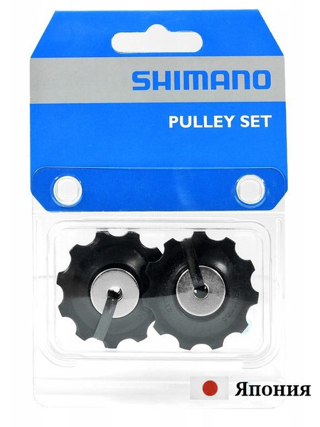Ролики Shimano для RD-M591/M592/M662/5700 переключателей, 9/10ск ...