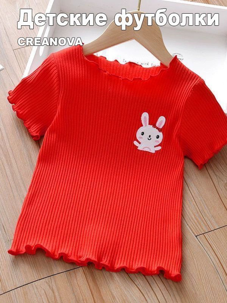 Футболка Девочки CREANOVA красный, размер 120 Breathable Повседневный Китай купить c доставкой ...