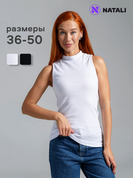 Майка Женский Натали Суслова белый, размер 46 Кашкорсе Повседневный Россия приталенный ...