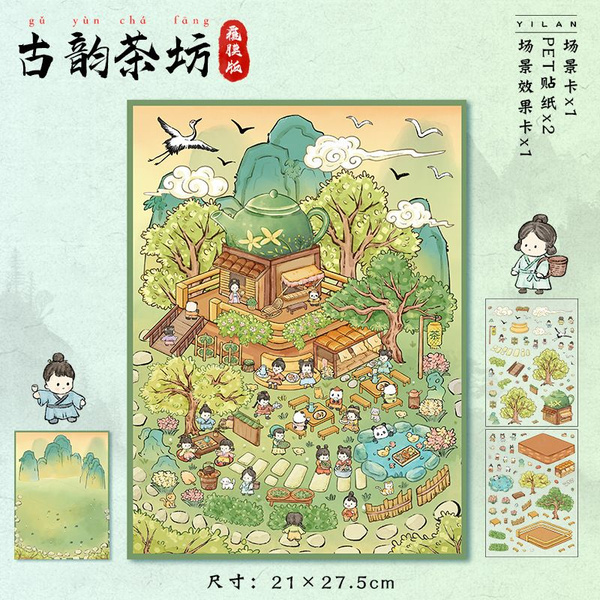 большие объемные стикеры,белый,зеленый купить на OZON по низкой цене ...