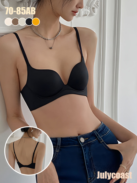 Бюстгальтер Женский July coast бралетт, классическая чашка, размер 75A, 75B черный Нейлон ...