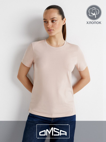 Футболка Женский Omsa бежевый Короткий, размер 54 Хлопок Однотонный прямой Повседневный ...