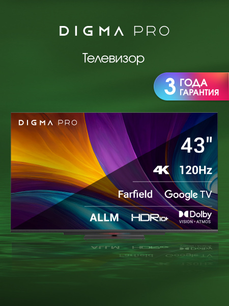 Digma Pro Телевизор 43C Smart Google TV 43" 4K UHD, черный матовый купить на OZON по низкой цене ...