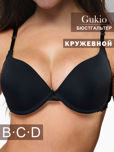 Бюстгальтер Женский Gukio на косточках, с модифицируемыми лямками, размер 90C черный, черный ...