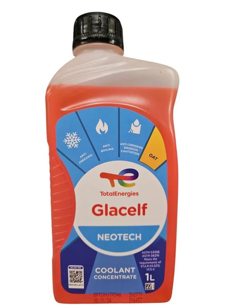 Антифриз концентрат Total Glacelf NEOTECH, 1л( Glaself Auto Supra ...
