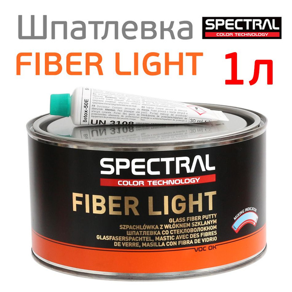 Шпатлевка со стекловолоном Spectral FIBER LIGHT 1л купить на OZON по ...