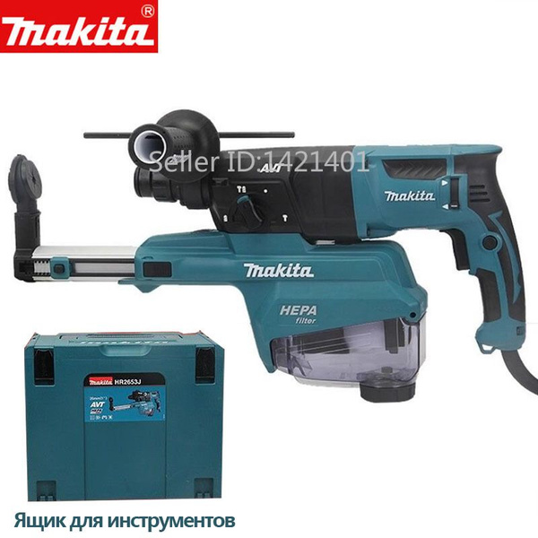 Перфоратор Makita HR2653 с системой пылеудаления и ящиком для ...