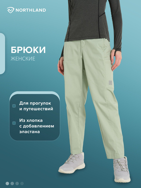 Брюки Женский Northland серый Хлопок, Эластан Спортивный, размер 46, 48 Молния Демисезон ...