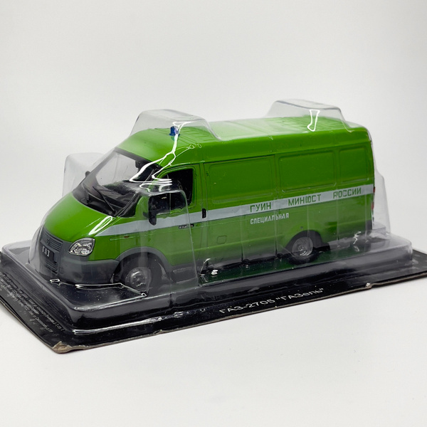 Модель ГЗЗ-2705 "ГАЗель"/масштаб 1:43/Автолегенды СССР/коллекционная купить на OZON по низкой ...