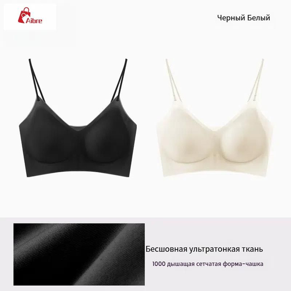 Корсаж Женский Погоны белый, черный Вертушка, размер 75A, 75B Домашний Однотонный Breathable ...