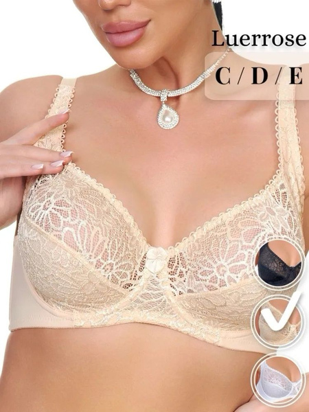 Бюстгальтер Женский luerrose на косточках, размер 80D бежевый лайт Полиамид, Эластан ...