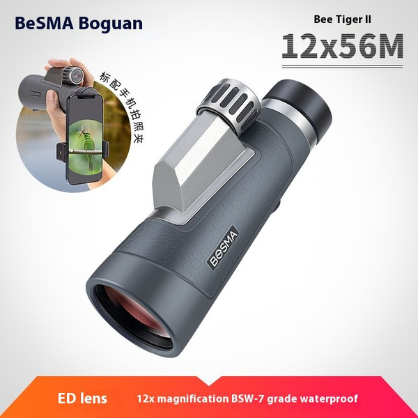 Характеристики BOSMA,bee tiger II 12x56m,ed,Монокулярный телескоп ...