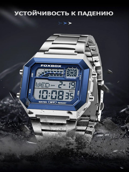 FoxBox Часы наручные Электронные часы наручные мужские электронные водонепроницаемые купить на ...