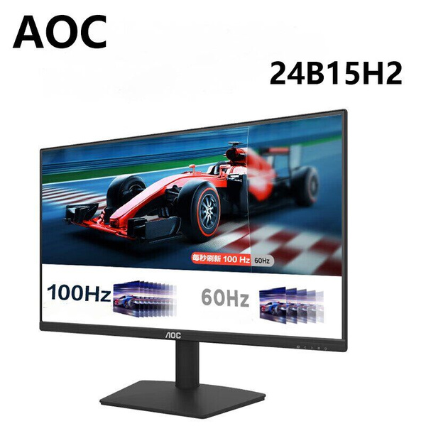 AOC 24" Монитор 24B15H2, Высокая частота обновления 100 Гц, настройка ...