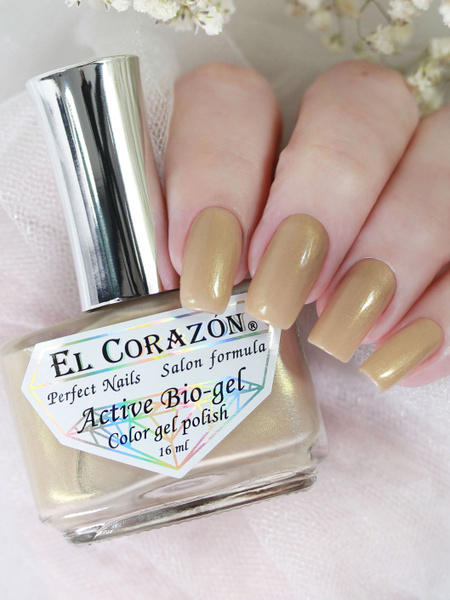 El Corazon лечебный лак для ногтей Активный Био-гель №423/1362 Nail_ru 16 мл купить на OZON по ...