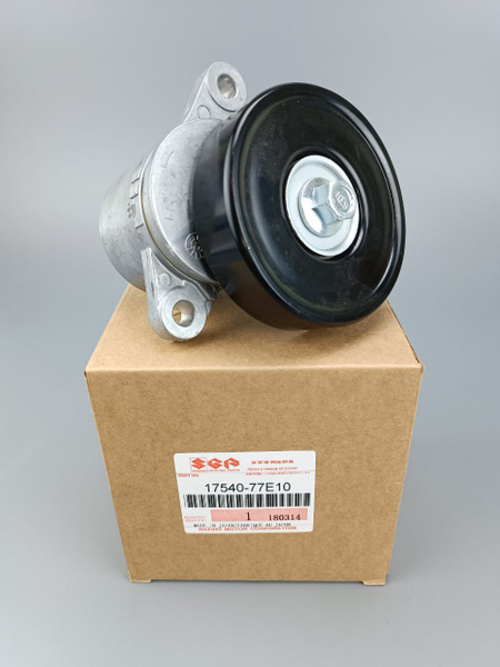 Натяжитель ремня в сборе OEM 17540-77E10 Suzuki для моторов J18A, J20A ...