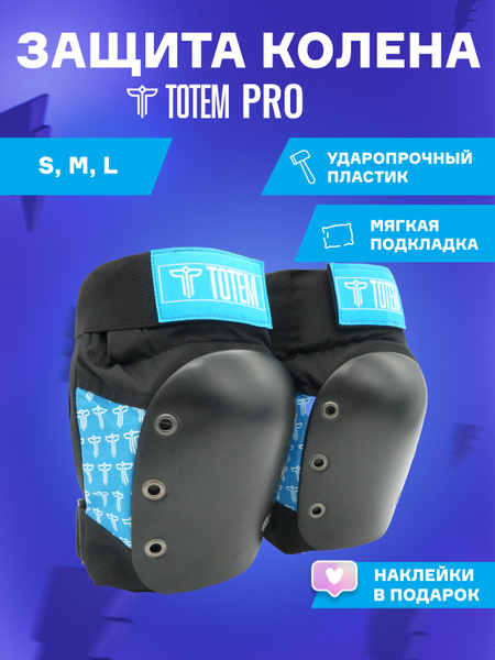 Totem Защита колена, размер: M купить на OZON по низкой цене (966480007)