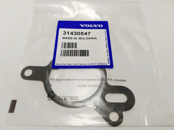 31430547 Прокладка вакуумного насоса VOLVO Original купить на OZON по ...