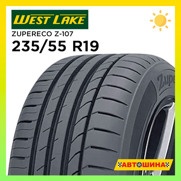 Westlake 235/55 R19 Z-107_ZuperEco Шины летние 235/55 R19 105V (2105468025)