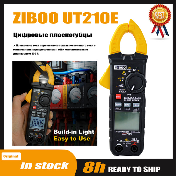 Цифровой мультиметр ZIBOO UT210E ручной RMS AC / DC, токовые щипцы переменного тока ZIBOO i600E ...