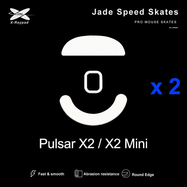 Ножки для мыши (глайды) X-raypad Jade Speed для Pulsar X2 & X2 Mini ...