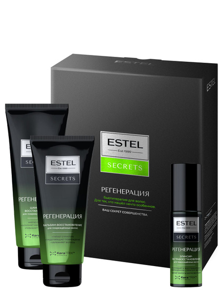 ESTEL Подарочный набор для поврежденных волос восстанавливающий SECRETS регенерация: шампунь 250 ...