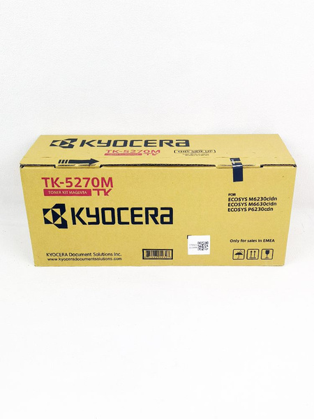 Расходник для печати KYOCERA TK5270, Пурпурный (magenta), для МФУ, для ...